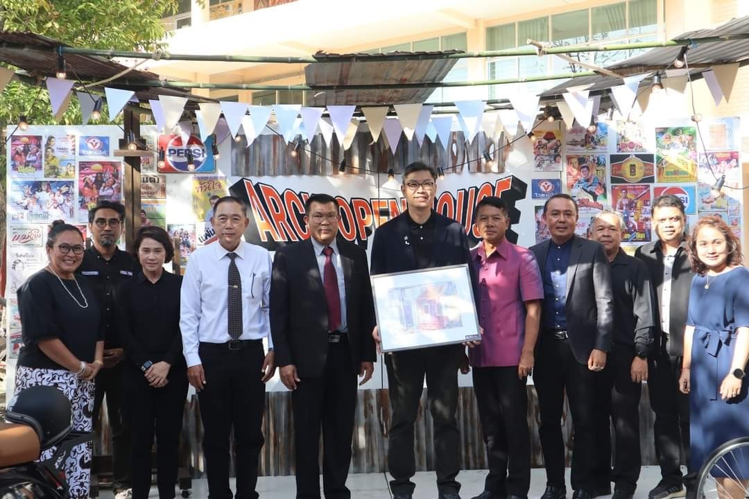 บรรยาย RMUTSV #2 - dobcl